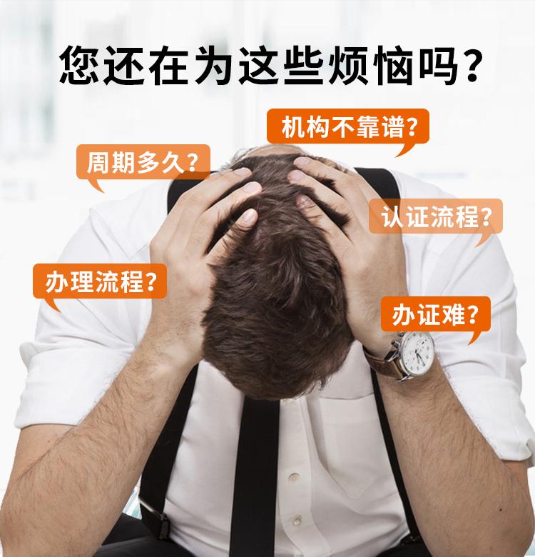 吹风机UL859测试报告-搜了网