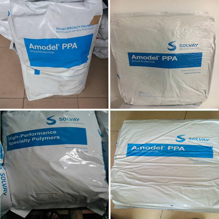 Amodel A 1565 HS 苏威PPA特种聚合物65%玻璃矿物塑胶原料_Amodel A 1565 HS_东莞市欧港塑胶原料有限公司