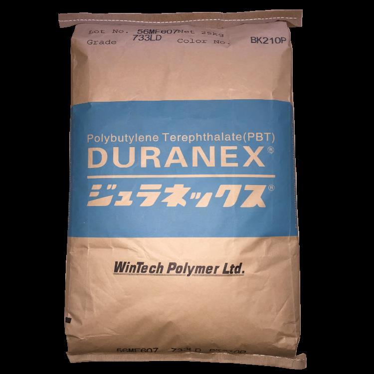 日本宝理PBT DURANEX 2000 特性流动性高_日本宝理PBT DURANEX _东莞市欧港塑胶原料有限公司