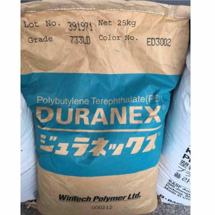 日本宝理PBT DURANEX 2002 特性 韧性良好_日本宝理PBT DURANEX _东莞市欧港塑胶原料有限公司