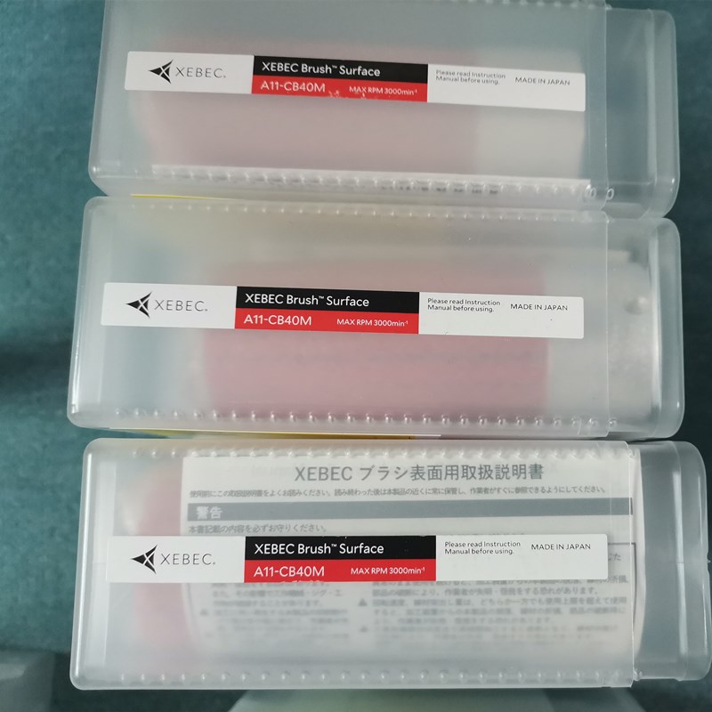 日本锐必克XEBEC汽缸盖表面研磨刷A32-CB100M 视频-搜了网