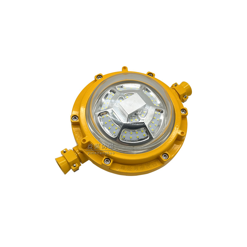 煤矿巷道用防爆智能感应灯 DGS40/127L(A)矿用LED感应灯_矿用LED感应灯_浙江益煤防爆电器有限公司
