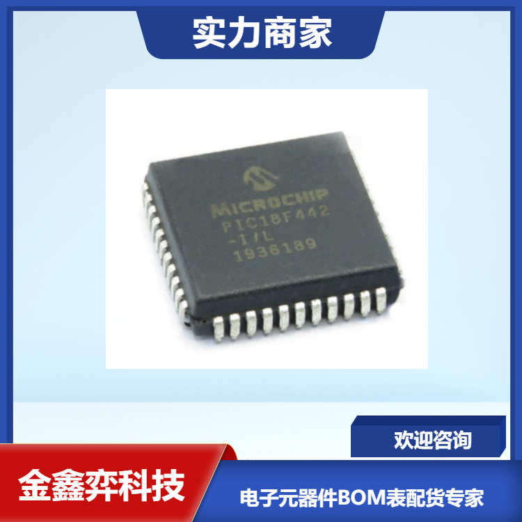 PN6006 CHIPOWN/芯朋微-搜了网