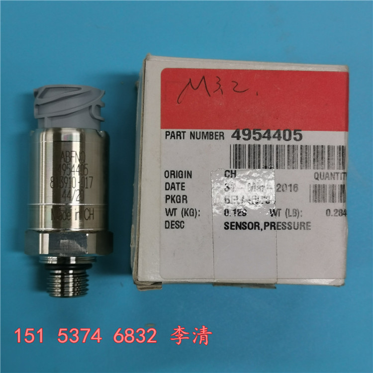 小松730E QSK60执行器盘4088274 德兴铜矿美康代理商 价格、电话、图片