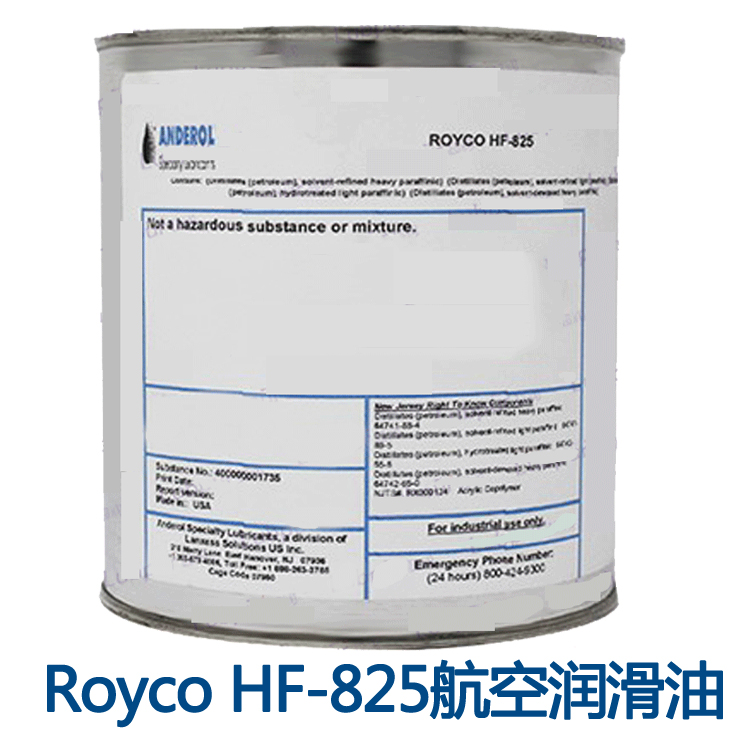 825航空润滑油 RoycoHF-825合成润滑剂 800g/桶 MIL-PRF-83282D_825航空润滑油_河南航材科技有限公司推广部