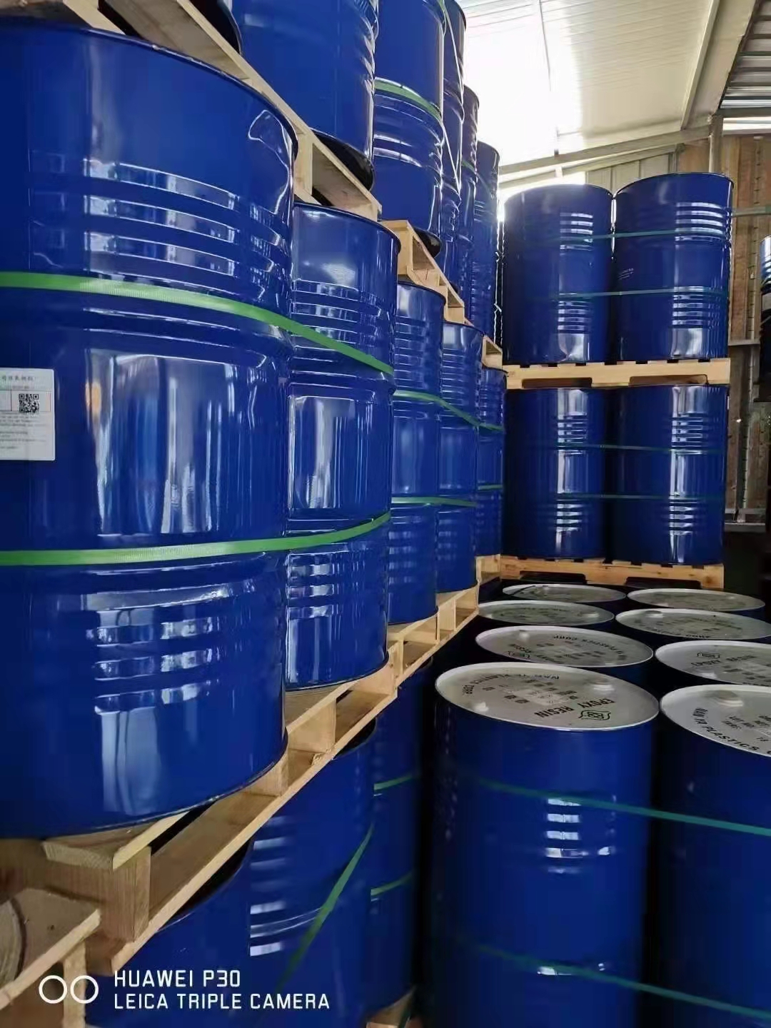 红远南亚 NPEL128环氧树脂 蓝天双酚A型E51树脂 视频-搜了网