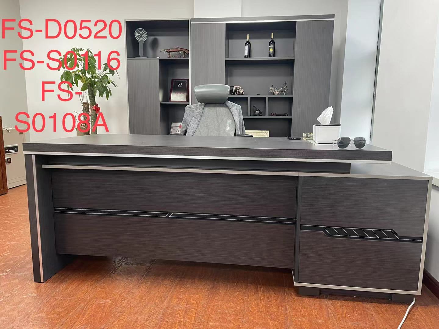 简约现代老板办公桌书架整套