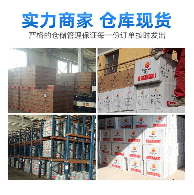 601EF润滑脂 Castrol Braycote601EF 真空推进剂_601EF润滑脂_河南航材科技有限公司推广部