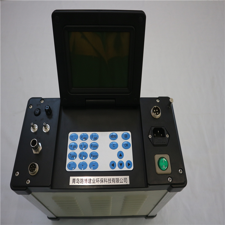 烟尘采样器LB-70D烟尘低浓度等速采样_烟尘采样器_青岛路博建业环保科技有限公司经营部