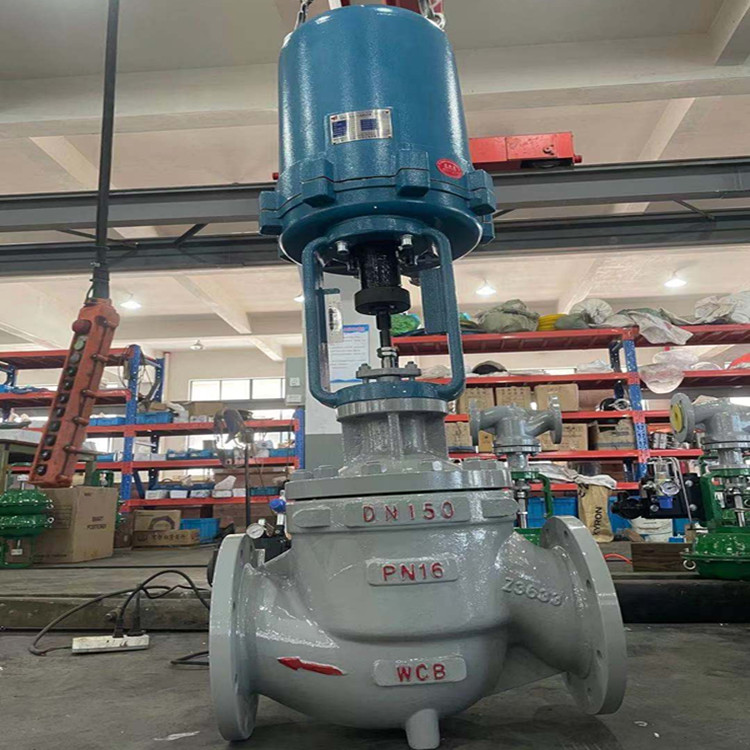 单座调节阀ZDLP-16K DN20 DN25 DN32 DN40电子式电动调节阀 视频-搜了网