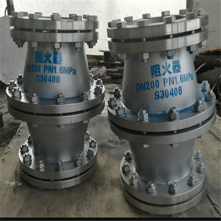 亿金管道生产 DN15-DN1500 WCB阻火器 呼吸阀阻火器 波纹阻火器 生产批发 视频-搜了网