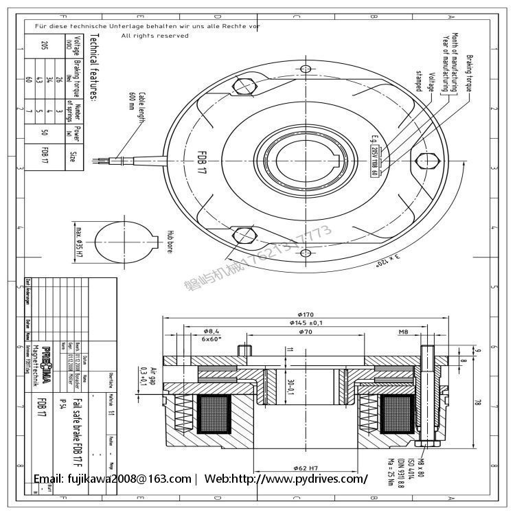 FDB17N205VDC德国PRECIMA普瑞玛制动器_FDB17N205VDC_上海磐屿机械科技有限公司