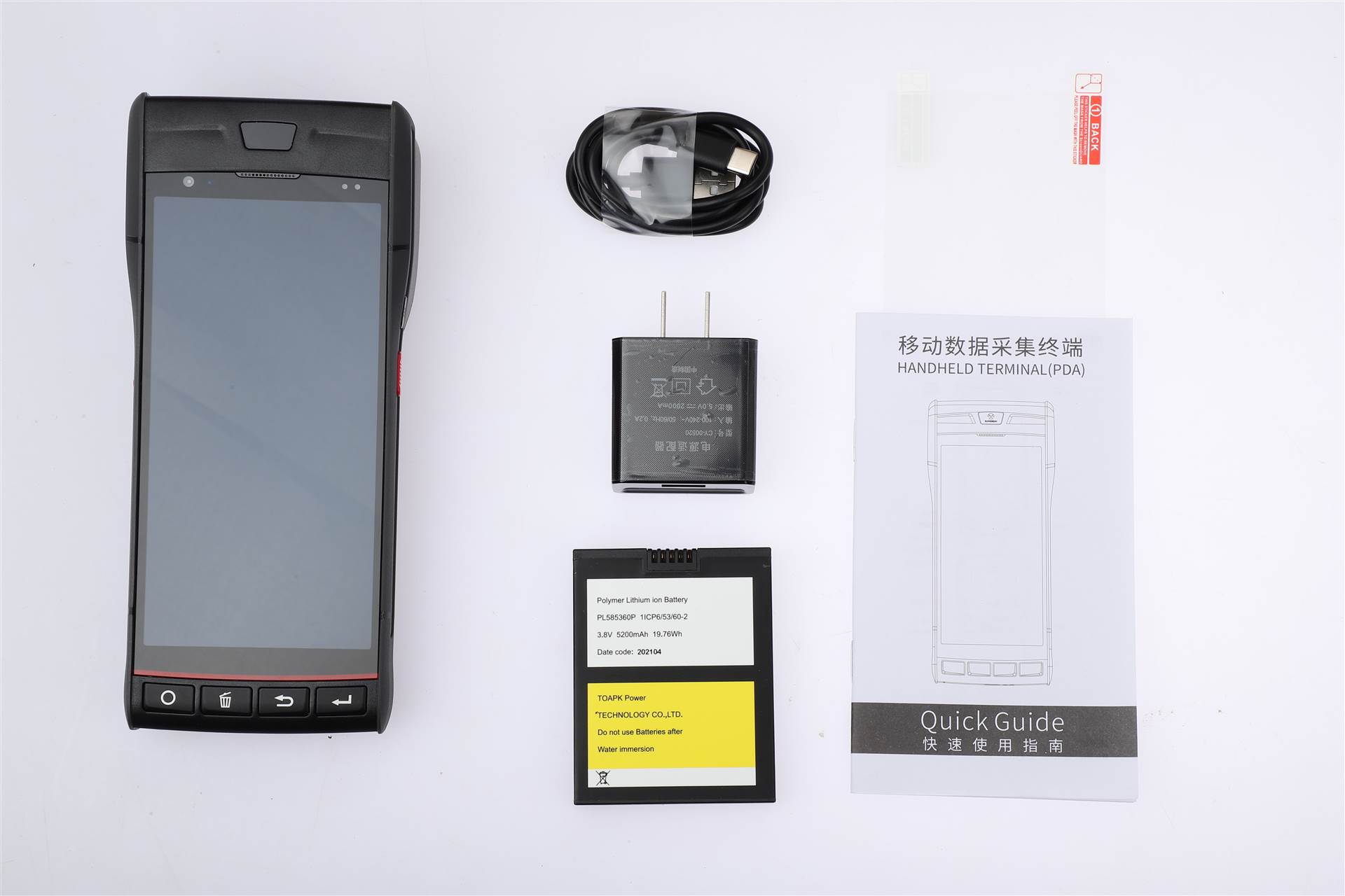 手持终端机带打印NFC PDA仓库盘点不干胶打印_手持终端机_深圳市艾尚物联科技有限公司