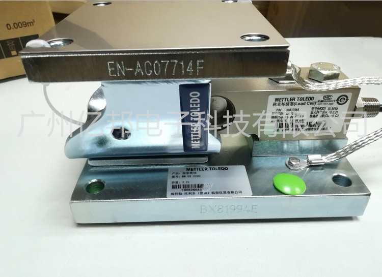 广州亿邦电子科技有限公司产品展示