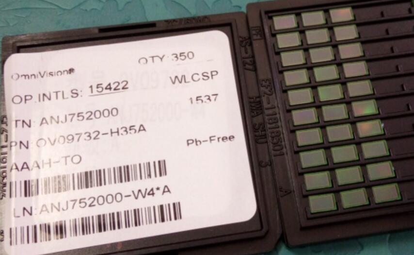 NSA2860 SSOP-16 TSSOP-20 传感器调理变送器芯片 丝印3094AT ASNSA-搜了网