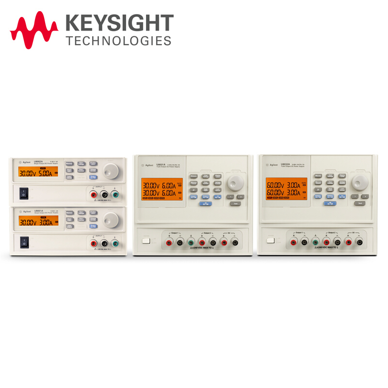 keysight是德U8031A 3路输出直流电源U8032A三路输出电源原安捷伦U8030系列-搜了网