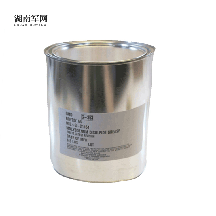 64号航空润滑脂 64锂基润滑脂 低温润滑脂 净含量800g_64号航空润滑脂_湖南军网物资有限公司