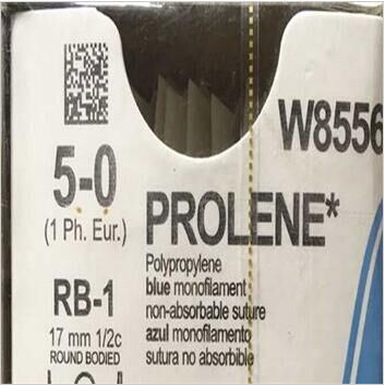 强生不可吸收性缝合线W8556 W8522 W8977 W8400-搜了网