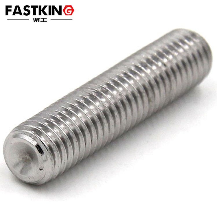 304-316不锈钢凹端紧定 机米螺丝 机械电器内六角止付螺钉M2-M16 视频-搜了网