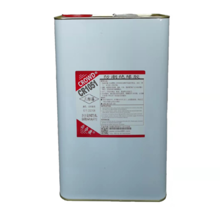 【线路板三防漆1A33LTX,1B73,1B51NS,1B31LTX新品发布】价格,厂家,绝缘胶-搜了网