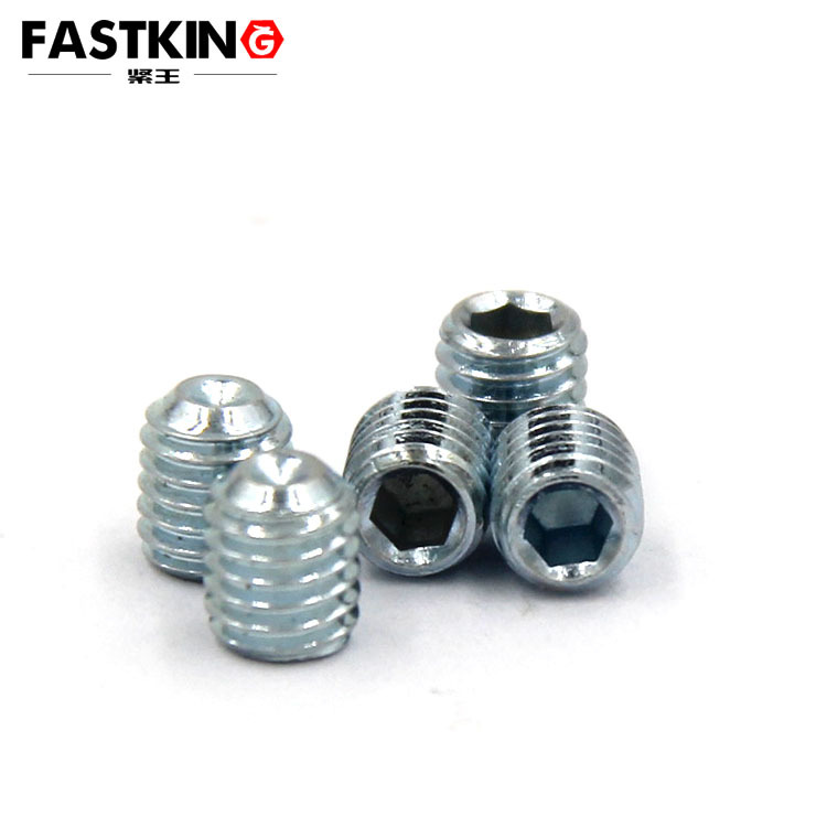 12.9级合金钢 内六角镀蓝白锌机米螺丝DIN916 紧定无头螺丝机米螺丝-搜了网