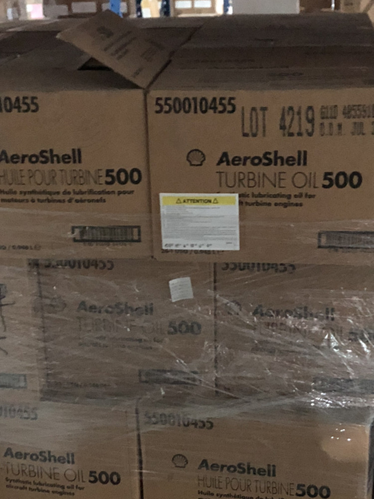 Aeroshell Turbine Oil 500壳牌500号涡轮机油 透平油-搜了网