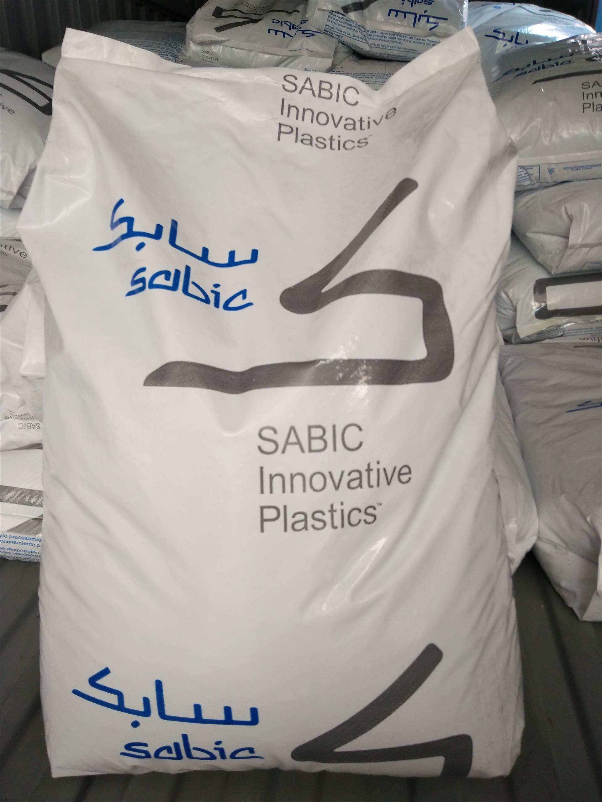 抗UV级PC EXL9330 塑胶料 pc塑胶原料EXL9330 基础创新塑料_抗UV级PC EXL9330 塑 _东莞市凯万工程塑胶原料有限公司