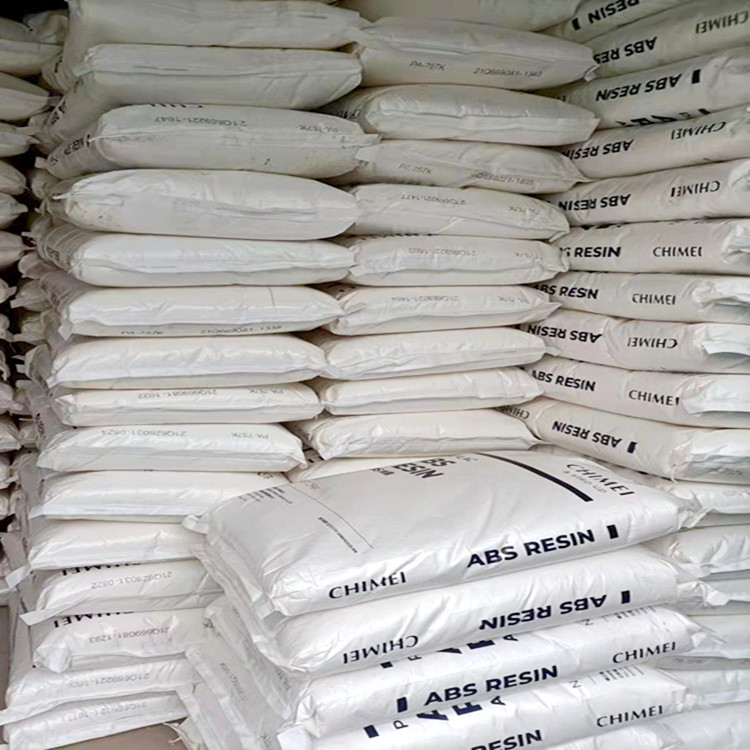 ABS 镇江奇美 D1000 电器用品 电器外壳 插座 阻燃-搜了网