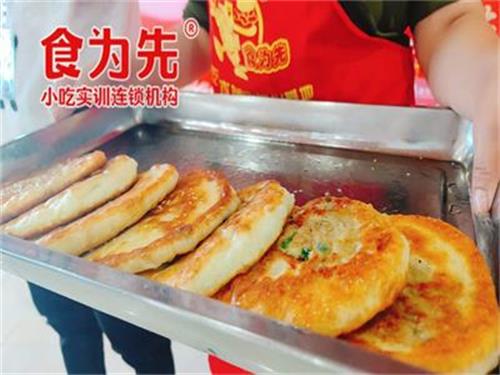 上海杨浦学山东杂粮煎饼就近学-搜了网