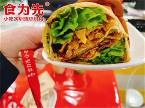 上海杨浦学山东杂粮煎饼就近学-搜了网