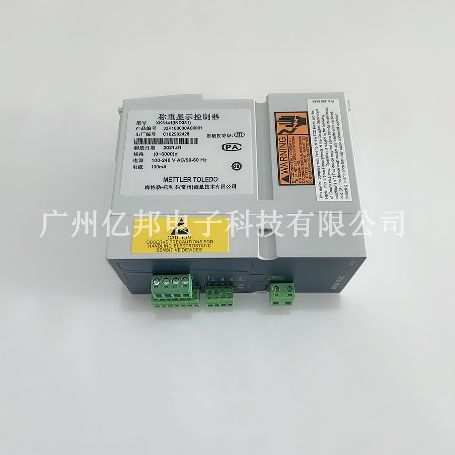 XK3141 IND331称重显示控制器33P1-00000-B00-000称重仪表_IND331称重显示控制器_广州亿邦电子科技有限公司