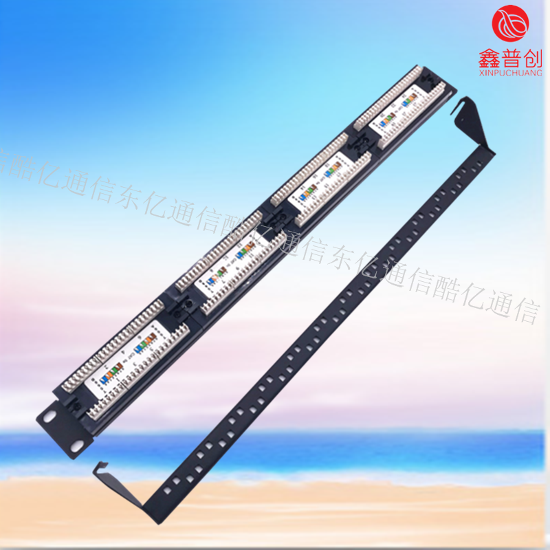 576芯MODF光缆配线架工艺精湛_576芯MODF光缆配线架_慈溪市东亿通信设备厂（销售部）
