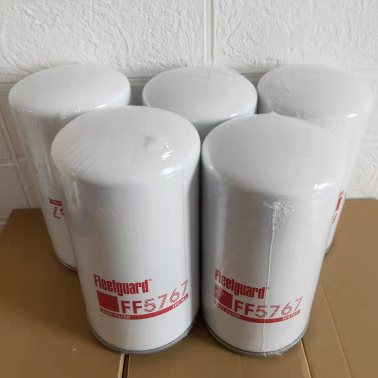 供应弗列加旋装滤清器FF5767 5301448工程机械发动机柴油滤芯 视频-搜了网