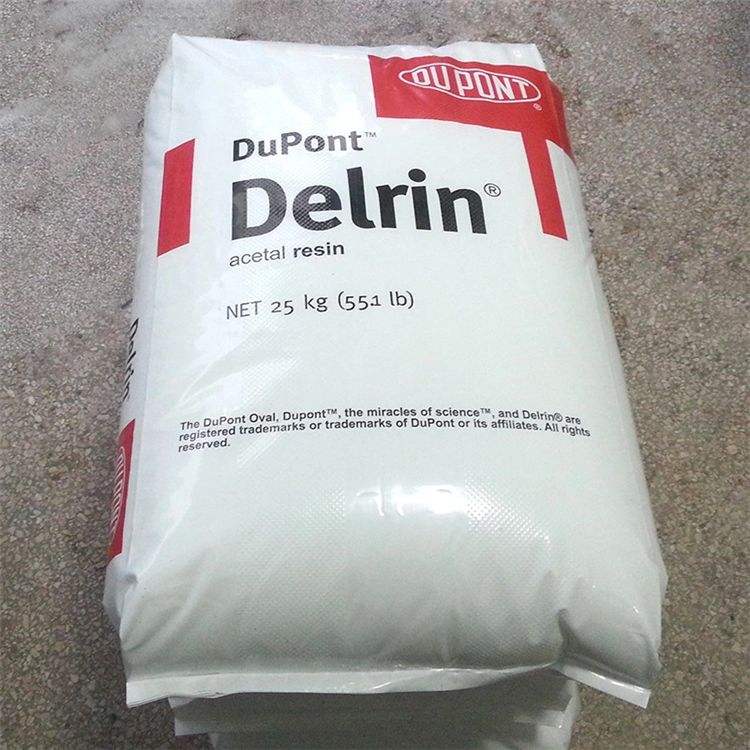 POM 美国杜邦 Delrin 100AL NC010 低摩擦系数 均聚物 耐磨损性良好价格、电话、图片