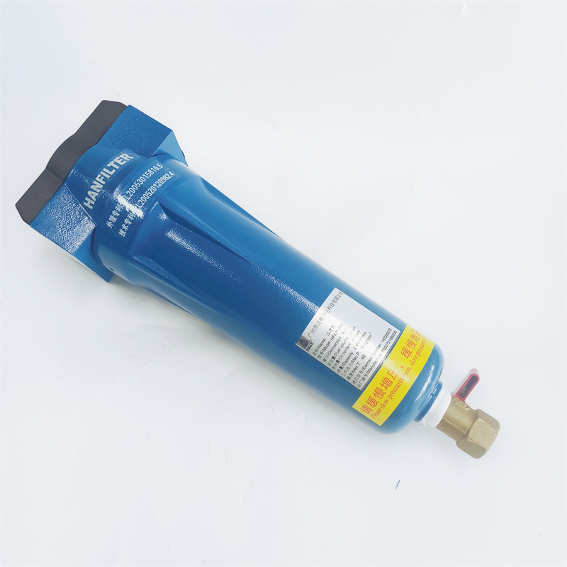 汉粤压缩空气精密过滤器HFII-C-026 HFII-T-026 HFII-A-026 HFII-H-026-搜了网