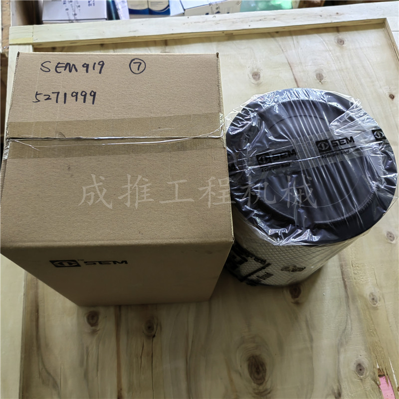 山工压路机原厂配件 山工配件 压路机加油滤清器 5228465 视频-搜了网