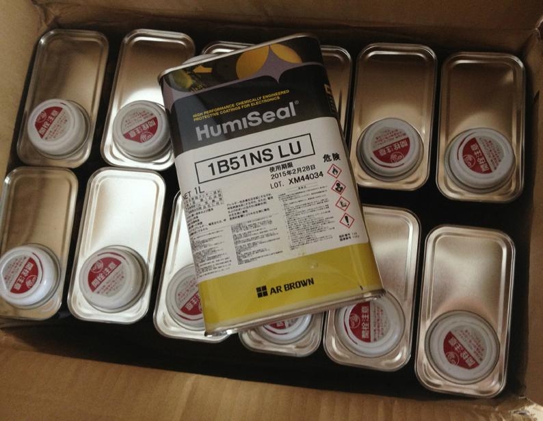 3M-道夫-瓦克-爱牢达-模可离-陶熙-乐泰-岸本 - 深圳市世运材料有限公司 - 首页