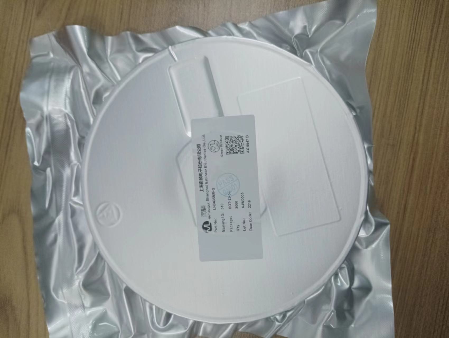 南麟NP1216DR-G系列P -12V -16A DFN2*2-6L-搜了网