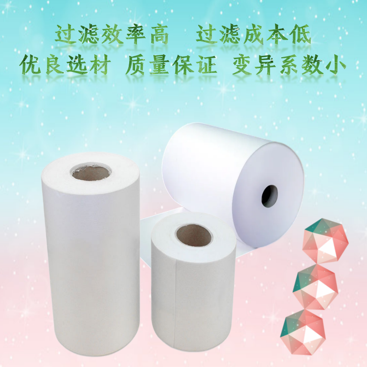 乳化液过滤纸 无心磨床研磨液滤纸_过滤纸_安徽申创环保科技有限公司