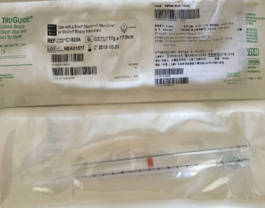 美国巴德同轴活检针C1816A C1816B C1820A-搜了网