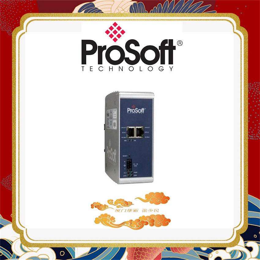 电工电气网-电工电气厂家销售-电工电气平台-搜了电工电气网