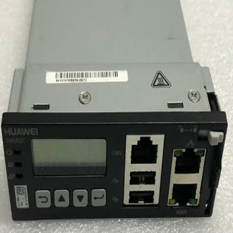 华为SMU02B华为监控模块48v监控模块_华为SMU02B_山东创信电源科技有限公司