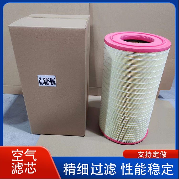 供应p781398 p781399 AF25830空气滤芯工程机械配件-搜了网
