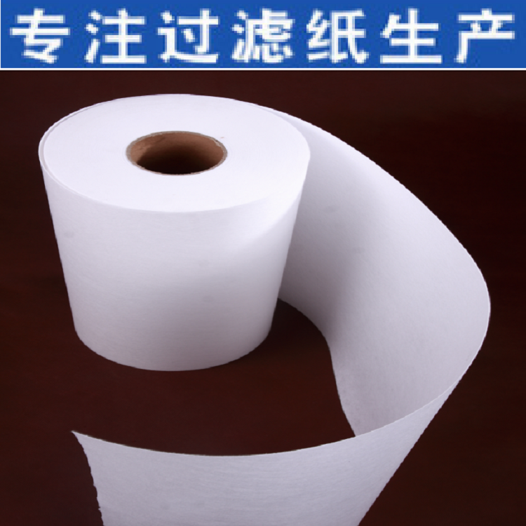 工业压滤机滤油纸 过滤纸_过滤纸_安徽申创环保科技有限公司
