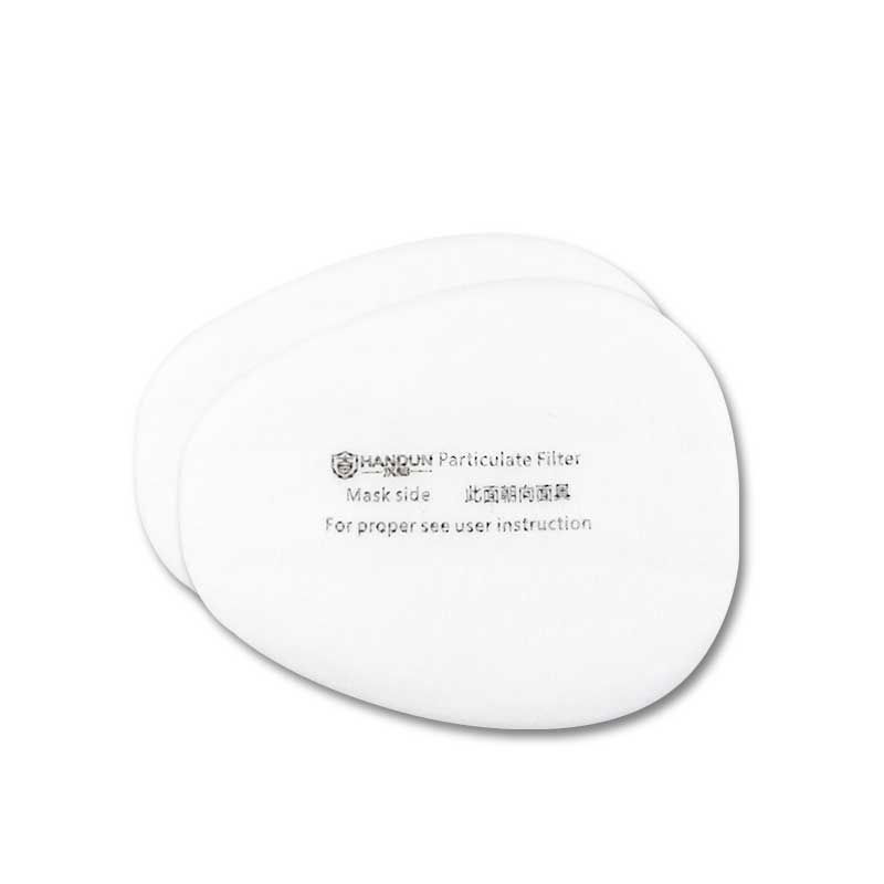 汉盾 HD-FB75011 KN95防颗粒物过滤棉 2片/包-搜了网
