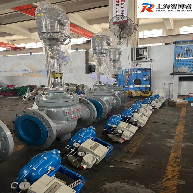 智博睿电动调节阀ZAZP-16K DN25电动单座调节阀 电子式电动调节阀-搜了网