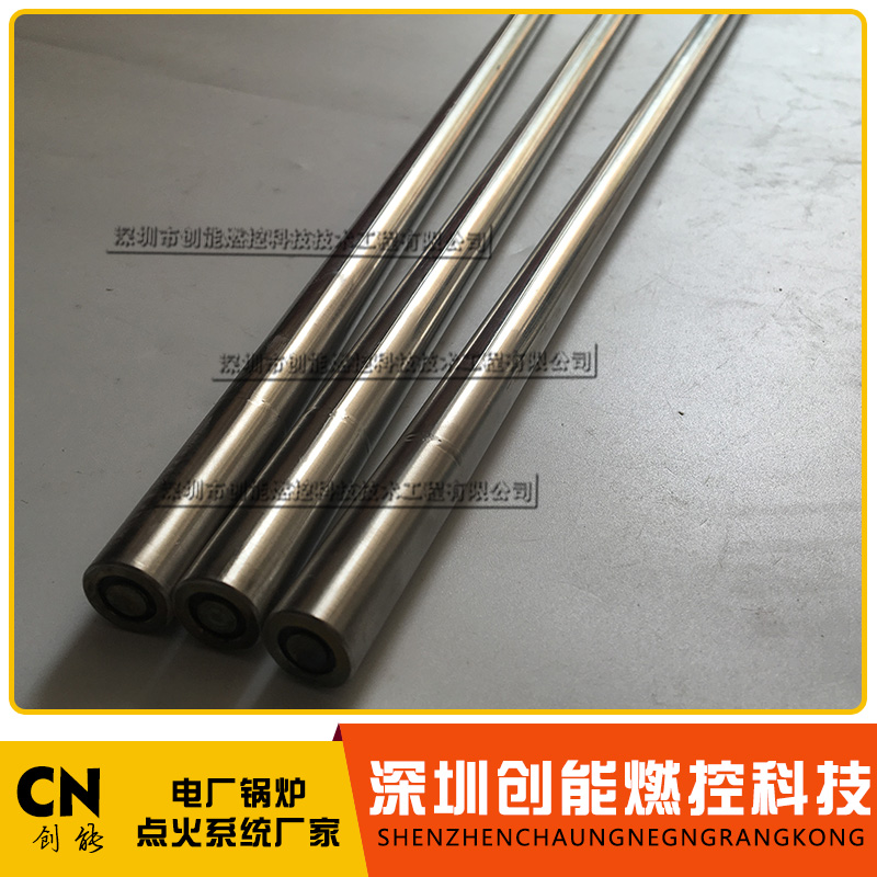 高能点火器 点火杆 GDLL-III-搜了网