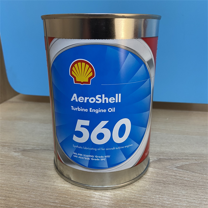 壳牌Aeroshell Turbine Engine Oil 560号航空涡轮机油透平油-搜了网
