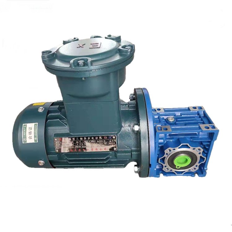化工机械用YBX3-80M2-4-RV063-1/30 0.75KW防爆电机配蜗轮减速机 视频-搜了网