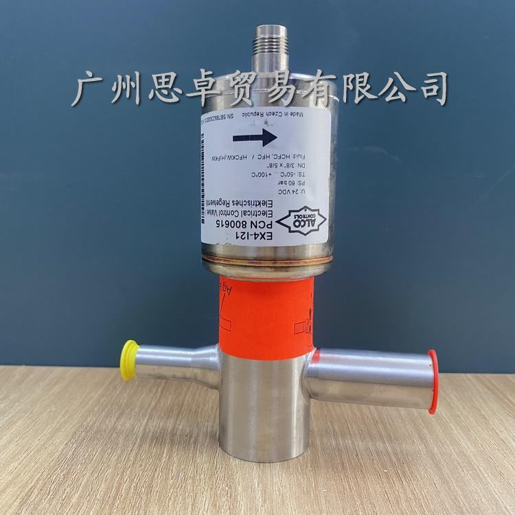 【ALCO艾默生EX467-I21/EX5-U21/EX8-M21电子膨胀阀】价格,厂家,膨胀阀-搜了网